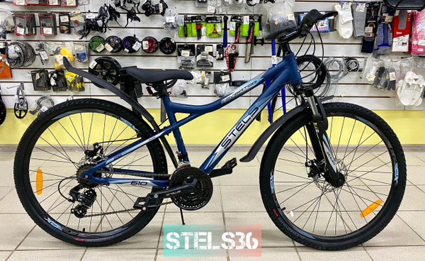 Велосипед Stels Navigator 610 MD 26 V050 - купить по выгодной цене в ...