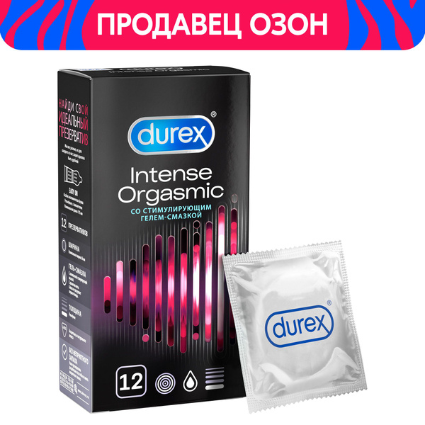 Презервативы Durex Intense Orgasmic рельефные со стимулирующим гелем ...