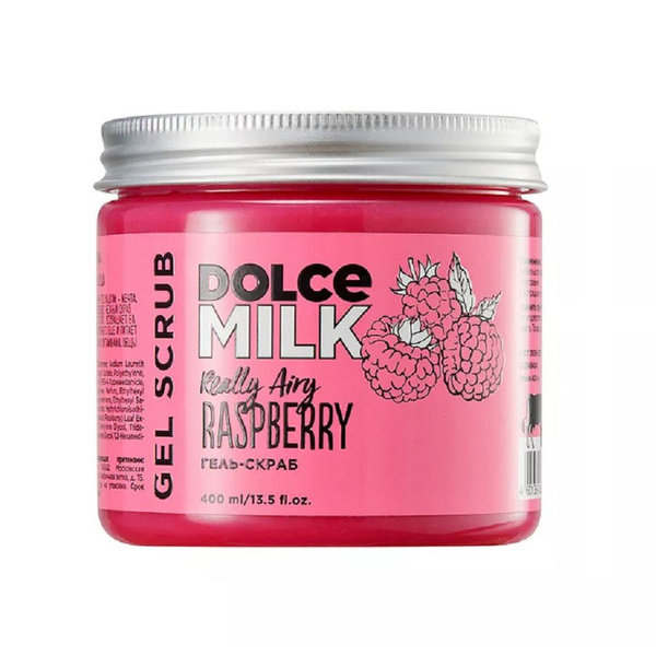 DOLCE MILK Гель-скраб для душа Ягода-малина 400 мл - купить с доставкой ...