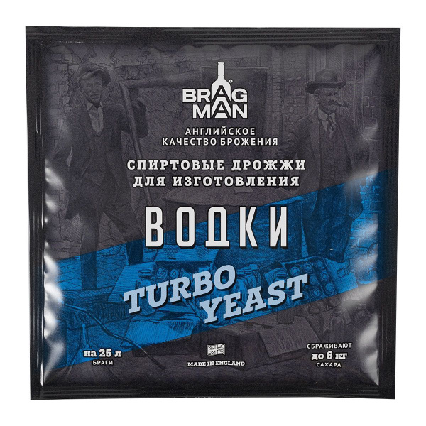 Дрожжи спиртовые для изготовления водки BRAGMAN Turbo Yeast 66 г ...