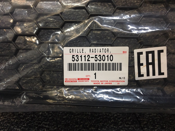 Toyota Решетка радиатора, арт. 53112-53010, 1 шт. купить на OZON по ...