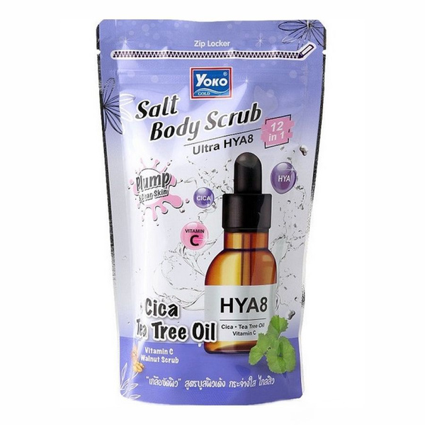 Siam Yoko Солевой скраб для тела c гиалуроновой кислотой / Salt Body ...