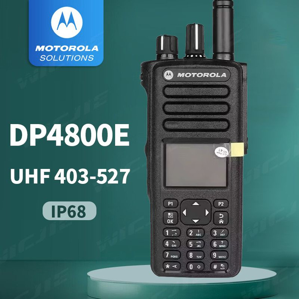 Терминал PoC Motorola Solutions DP4800E_DP4800E UHF： 403-527, 1024 ...