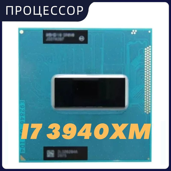 Процессор Intel Core i7 3-го поколения, OEM (без кулера), 4 яд., 3 ГГц ...