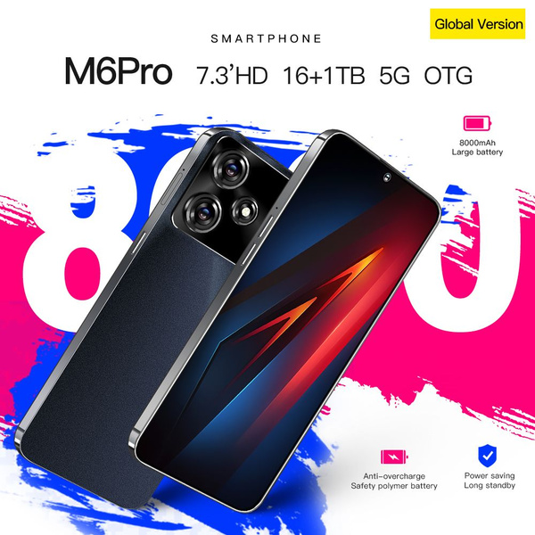 Смартфон M6 Pro - купить по выгодной цене в интернет-магазине OZON ...