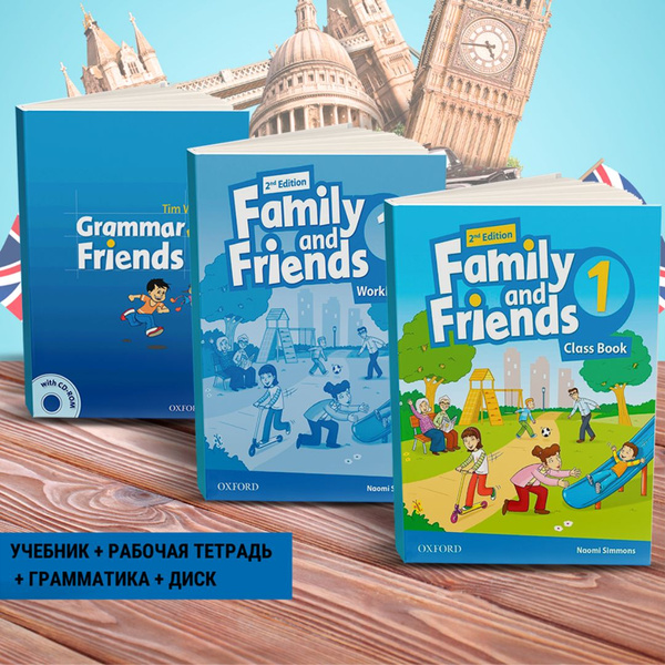 Family and Friends 1(2nd edition) Полный комплект: Student's Book ...