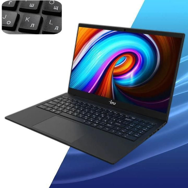 Ноутбук iRU Калибр 15EC5 1898645, черный купить по низкой цене: отзывы ...