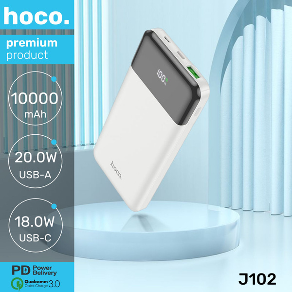 Внешний аккумулятор (Power Bank) hoco J102 - купить по выгодным ценам в ...