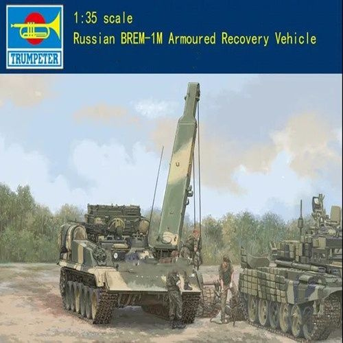 Trumpeter 01/35 09554 Модель бронированной ремонтно-эвакуационной ...