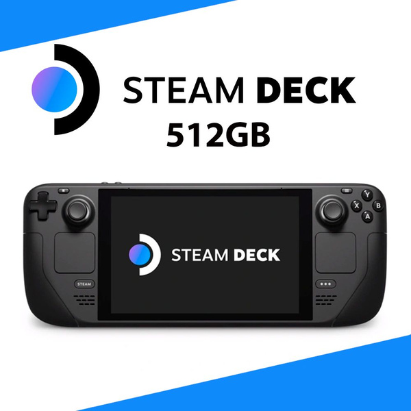 Игровая приставка Steam Deck 512ГБ - купить с доставкой по выгодным ценам в интернет-магазине ...