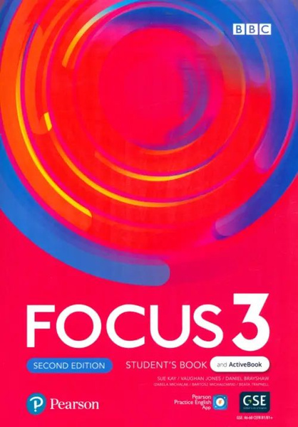 Focus 3. Student's Book + Active Book - купить с доставкой по выгодным ...