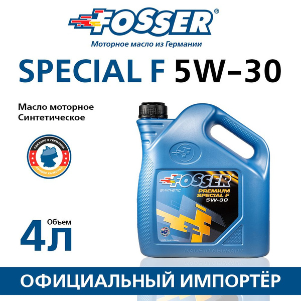 Масло моторное Fosser 5W-30 Синтетическое - купить в интернет-магазине ...