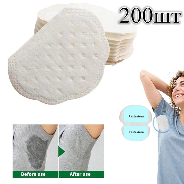Вкладыши от пота, 200 шт. купить на OZON по низкой цене (1654067658)