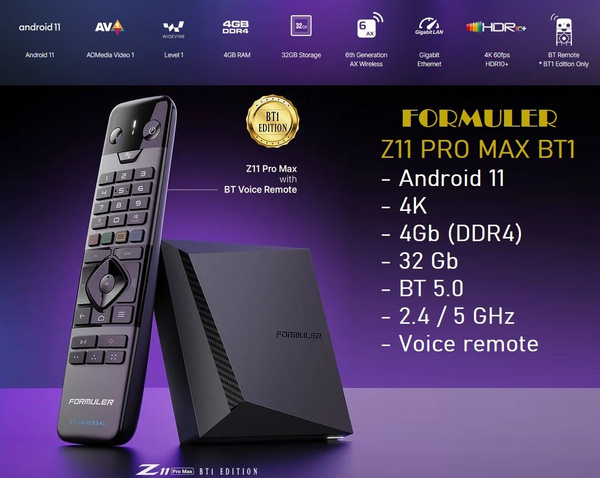Медиаплеер Formuler Z11 BT1, USB, HDMI, черный, Android купить по ...