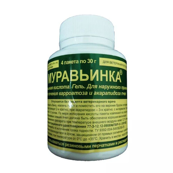 Муравьинка, от варроатоза и акарапидоза пчел (муравьиная кислота), 4 ...