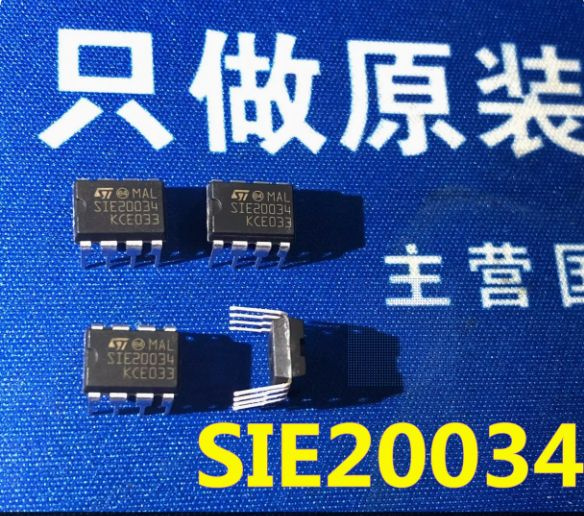 SIE20034 совершенно новая оригинальная интегральная схема DIP - купить ...