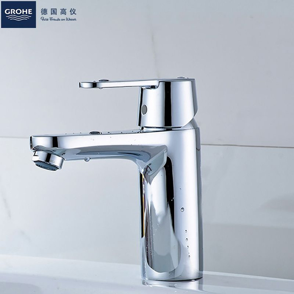 Моносмеситель GROHE 2345400C Латунь Антимикробное покрытие - купить по ...
