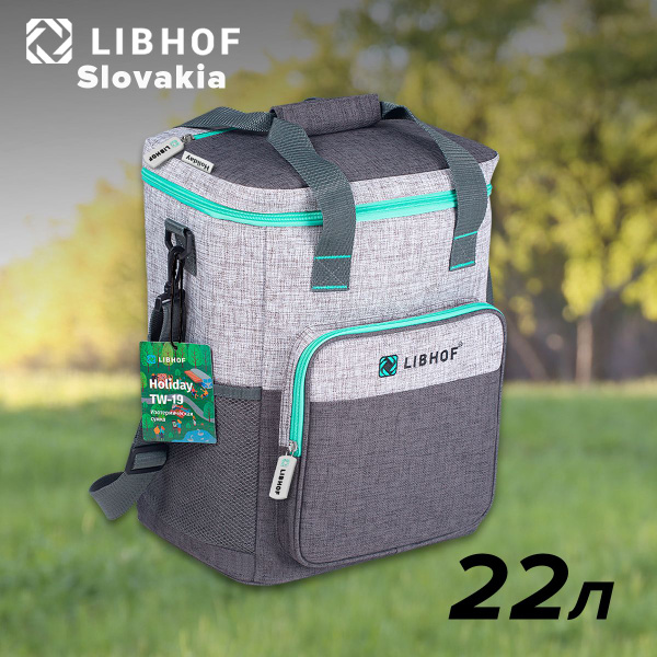 Термосумка Libhof, 19 л, держит температуру 6 ч - купить по выгодной цене в интернет-магазине ...