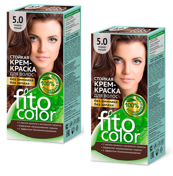 FITO Косметик Крем-Краска FITO COLOR для волос, тон 5 ТЕМНО-РУСЫЙ Комплект-2 шт, 115 мл купить ...