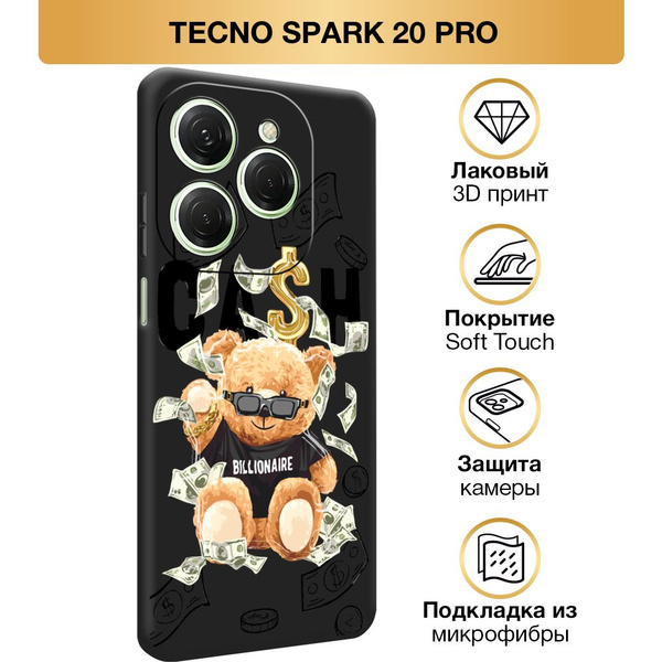 Чехол Soft Touch на Tecno Spark 20 Pro Текно Спарк 20 Про Big Cash черный купить с