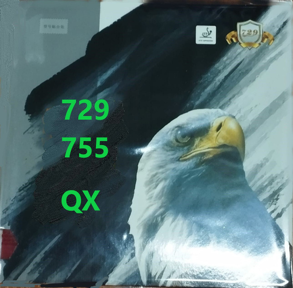 Накладка 729 Friendship Ritc 755 QX ШИПЫ красная для настольного тенниса купить на OZON по ...