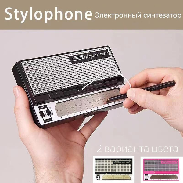 синтезаторы;мини синтезатор - купить с доставкой по выгодным ценам в ...