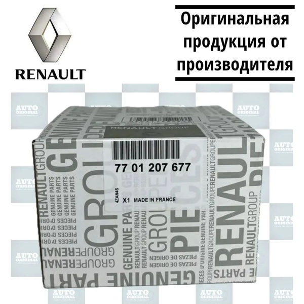 Подшипник ступицы передний RENAULT OEM 7701207677 ABS/АБС для Рено ...