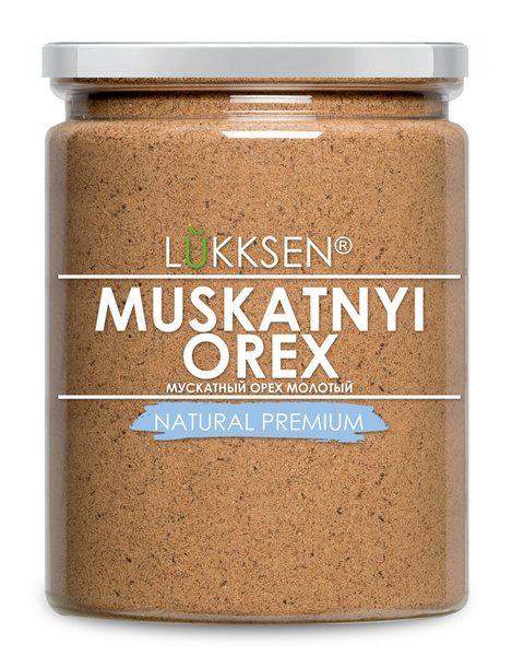 Мускатный орех молотый для выпечки, десертов, для кофе, чая, мясных ...