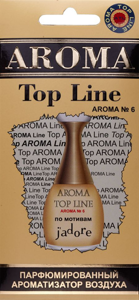 AROMA TOP LINE Картонный ароматизатор, 1 шт. - купить с доставкой по ...