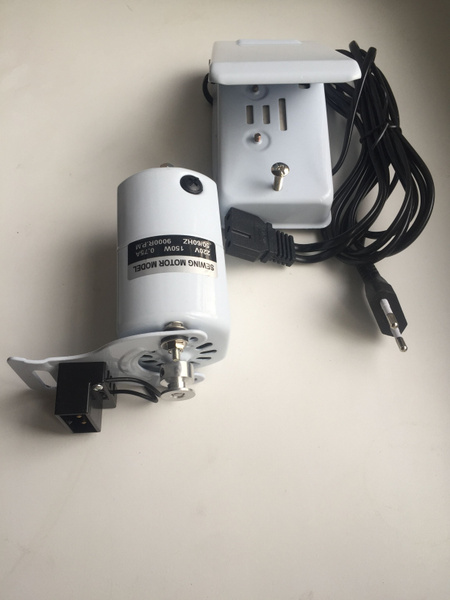 Электропривод(мотор) с педалью для швейной машины 150W, 220V - купить с ...