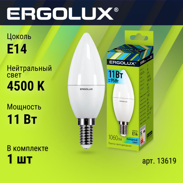 Лампочка Ergolux свеча E14, 11 Вт, 4500К нейтральный белый свет, лампочка светодиодная 1 шт. LED ...