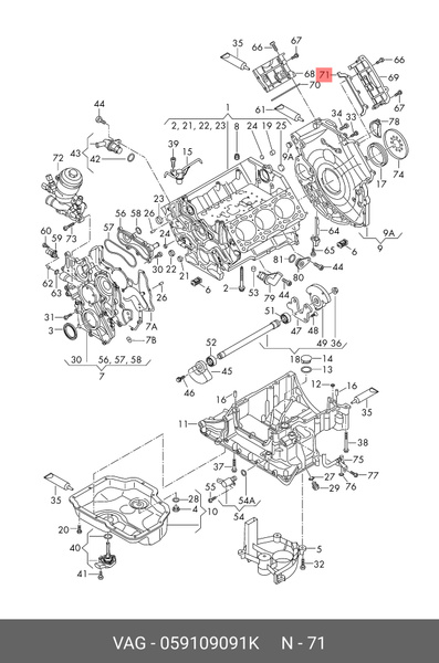 Прокладка крышки грм VAG 059109091K - Sauvage арт. 059109091K - купить ...