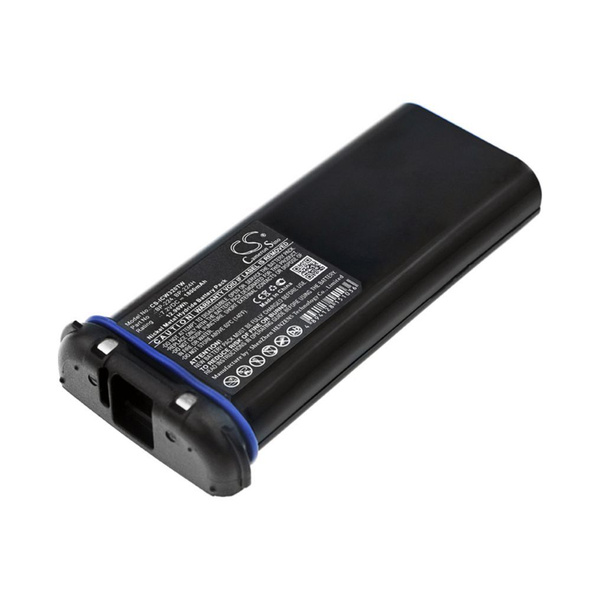 Аккумулятор Cameron Sino для радиостанций IC-M32, IC-IC-M31, IC-IC-M2A ...