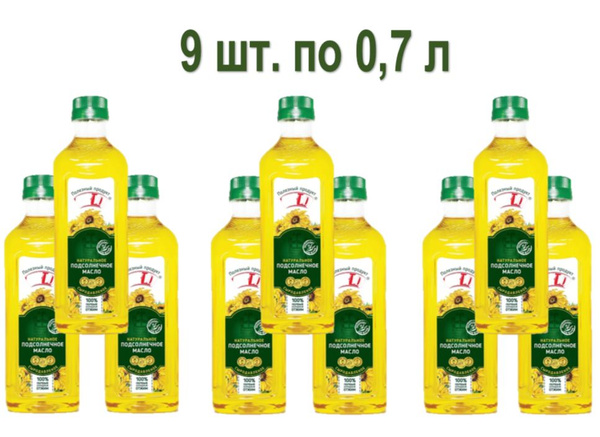 Масло Vivid подсолнечное нерафинированное Первого Холодного отжима 9 шт ...