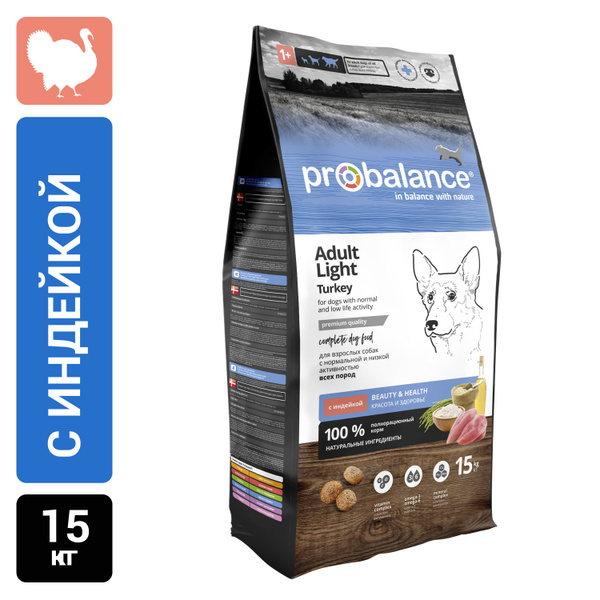 Сухой корм для собак Probalance Adult Light, контроль веса, с индейкой, 15 кг - купить с ...