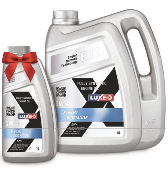 Масло моторное LUXE 5W-40 Синтетическое - купить в интернет-магазине OZON (1552825884)