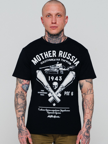 Футболка Mother Russia, размер 52, цвет черный, Хлопок 92%, Эластан 8% ...
