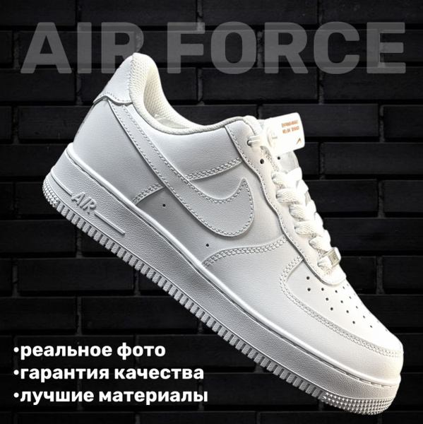 Кроссовки Nike - купить с доставкой по выгодным ценам в интернет ...