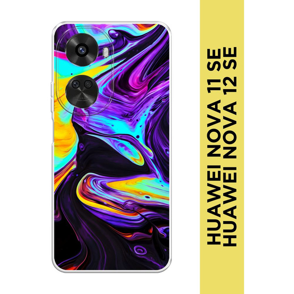 Силиконовый чехол на Huawei Nova 11 SE/12 SE / Хуавей Нова 11 SE/12 SE ...