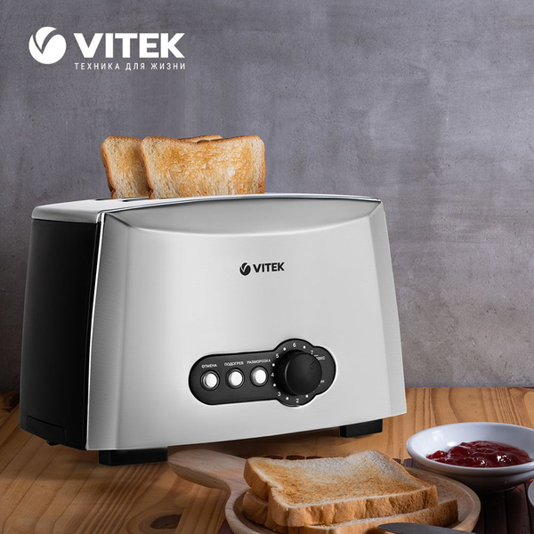 VITEK Тостер 7162 купить на OZON по низкой цене (1704744084)