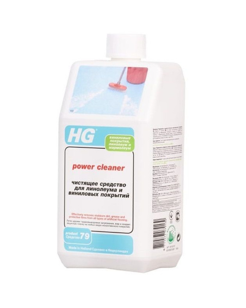 HG Чистящее средство для линолеума и виниловых покрытий 1 л - купить с ...