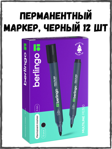 Маркер перманентный Berlingo "Multiline PE300" черный, пулевидный ...