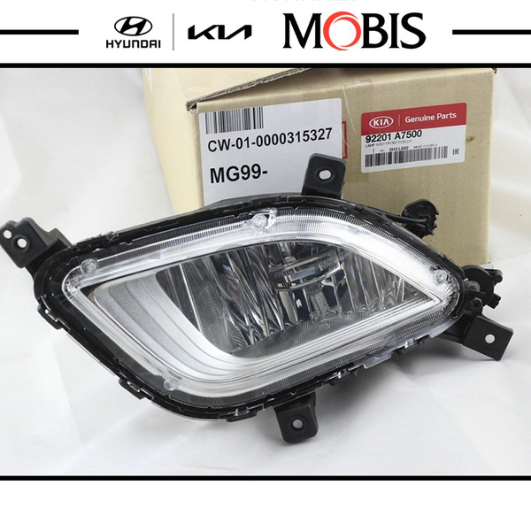 Ремкомплект фары Hyundai-KIA купить по выгодной цене в интернет ...