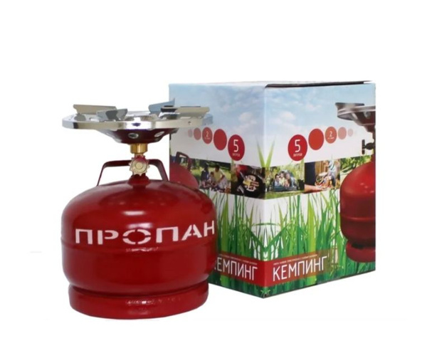 Туристическая газовая плита Кемпинг с баллоном 5л (без газа) купить c ...