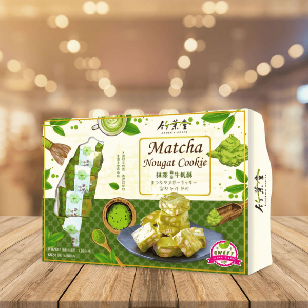 Bamboo House Печенье с нугой со вкусом матча Matcha Nougat Cookie, 120 ...