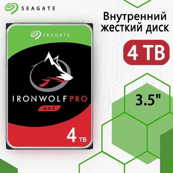 12 ТБ Внутренний жесткий диск Seagate IronWolf Pro 10 ТБ (ST10000NE0008 ...