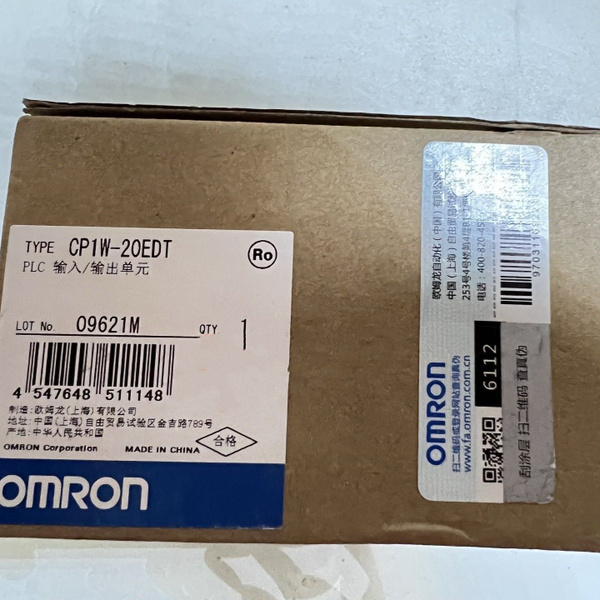 Новый OMRON CP1W-20EDT - купить с доставкой по выгодным ценам в ...