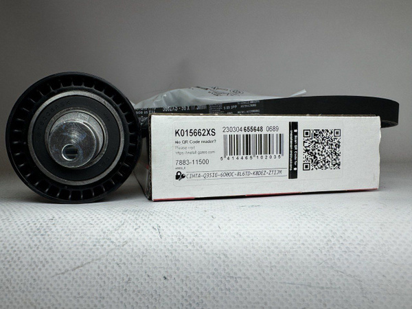 Gates Ремень ГРМ, арт. K015662XS, 1 шт. купить на OZON по низкой цене ...