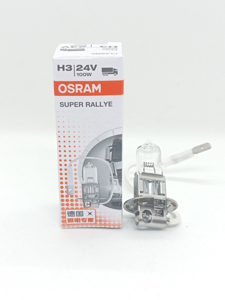 Характеристики Лампа автомобильная Osram Classic Super Rallye Н3 24V ...