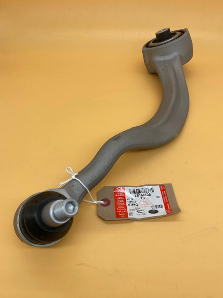 Рычаг передней LR144505 - купить по доступным ценам в интернет-магазине ...